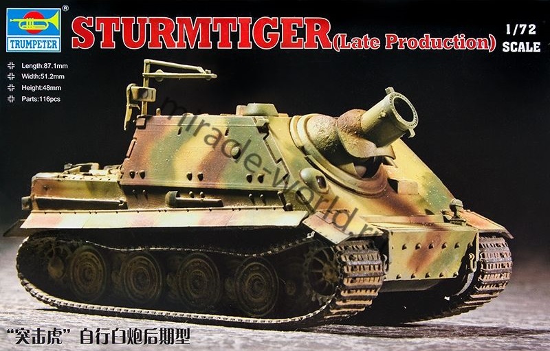 Trumpeter 07247 38 cm RW61 auf Sturmmorser Tiger "Sturmtiger" (380-мм ...