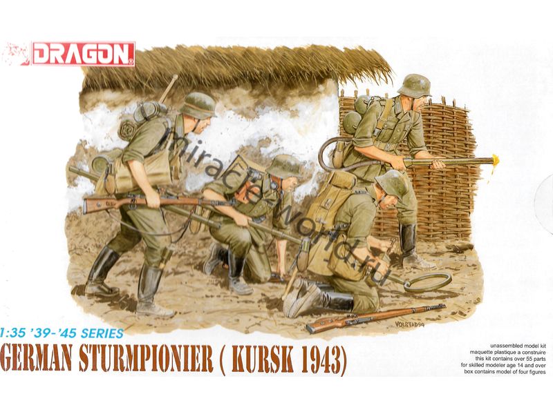 Dragon 6024 German Sturmpioniere. Kursk 1943 /немецкие штурпионеры/ 1/35