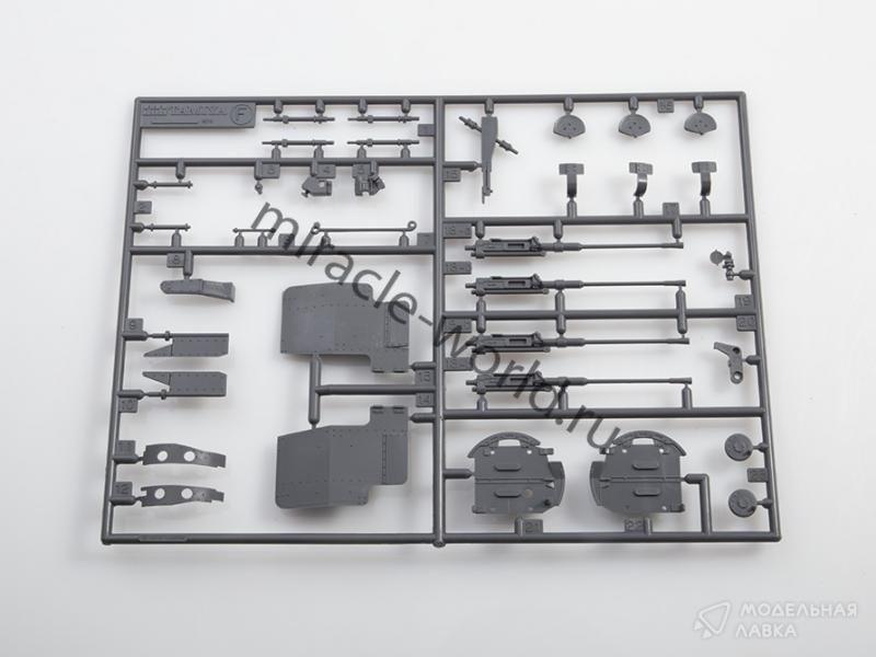 Tamiya 35091 Flakvierling 38 (4 х 20-мм) с прицепом Sd.Ah.52 /зенитное ...