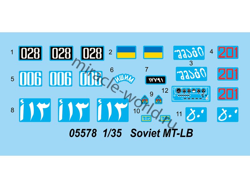 Trumpeter 05578 МТ-ЛБ (Объект 6) /многоцелевой транспортер легкий ...